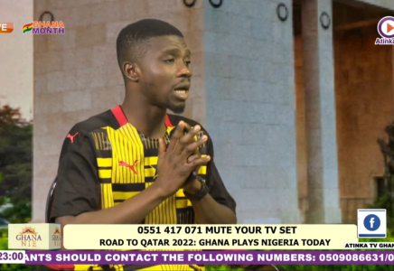 Home - Atinka Online